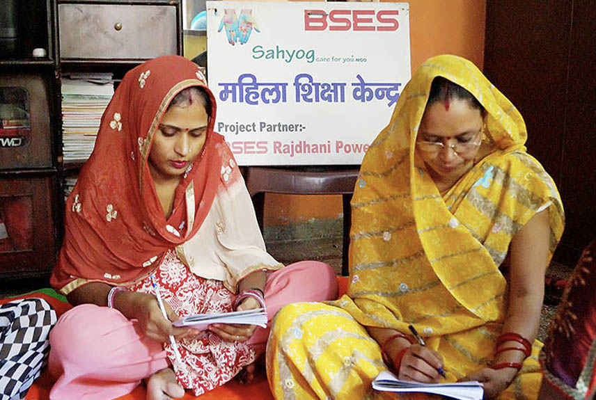 NGO for Women Education - Empowering Women